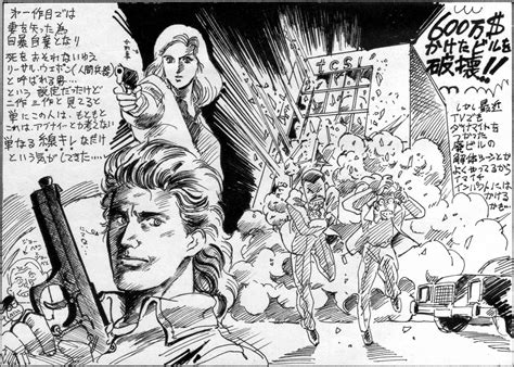 Lethal Weapon Danbooru