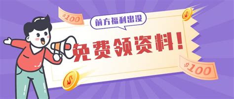 【免费分享】嵌入式linux比较好的10 练手项目案例推荐，附项目文档 源码 视频 知乎
