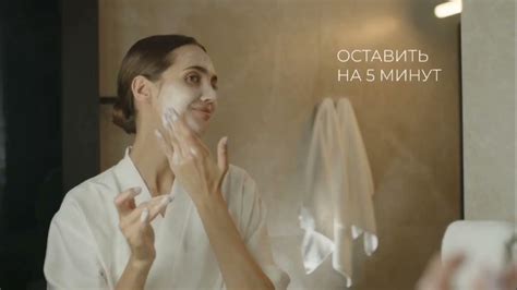 Как пользоваться Энзимной пудрой Youtube