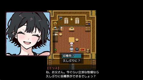 Ntr Farm It S The Natural Order For A Naive Girl To Choose A Virile Man By Nene Tot O