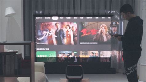 You Can Aim This Projector By Moving Its Motion Sensing Remote Around The Verge