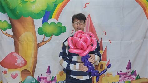 65대왕장미만들기 매직풍선배우기 쉬운매직풍선만들기 요술풍선만들기 조이플러스 재미있는풍선만들 Balloonmagic 풍선장식쇼츠영상 Youtube