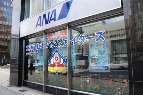 組み込み写真館 第10回 6都市fpgaカンファレンス