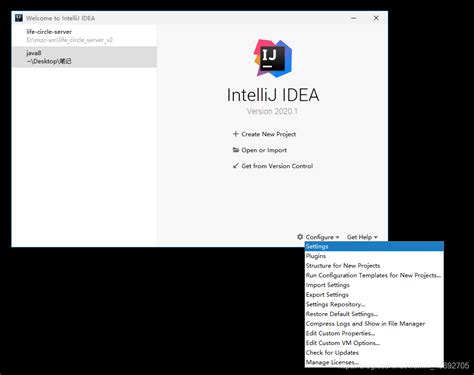 首次安装必备idea最常用设置 配置 让开发更顺手 阿里云开发者社区 首次安装必备idea最常用设置 配置 让开发更顺手 阿里云开发者社区