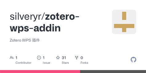 Github · Where Software Is Built