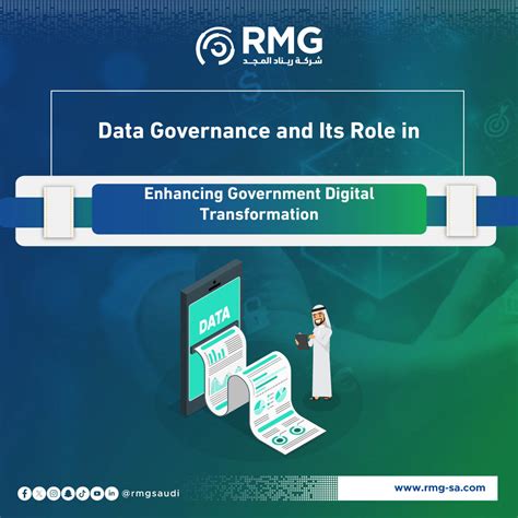 Data Governance And Its Role In Enhancing Government Digital