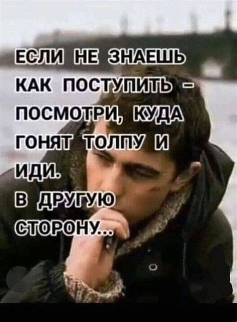 А У Е