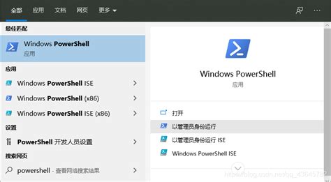 Ensp检测到本机计数器无法使用（无法从系统备份存储中重建性能计数器设置，错误代码为 5） 模拟器 Net3c 优质网络拓扑图案例平台 华为ensp 华三hcl 思科pt企业网 校园网