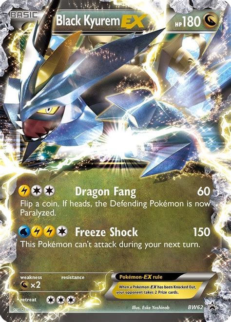 Pokemon Card Ex Kyurem