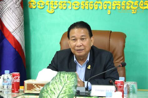 គេហទំព័រ ព្រឹទ្ធសភា នៃព្រះរាជាណាចក្រកម្ពុជា