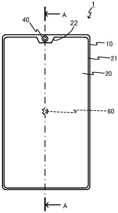 electronic device and image processing method eureka patsnap