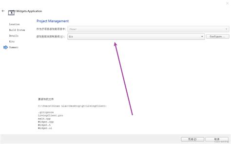 qt的版本控制git与github的操作流程 qt github操作流程 csdn博客