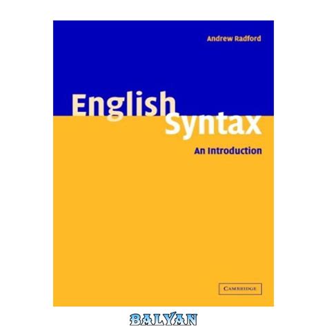 نحو انگلیسی مقدمه وبلاگ کتابخانه دیجیتال بلیان
