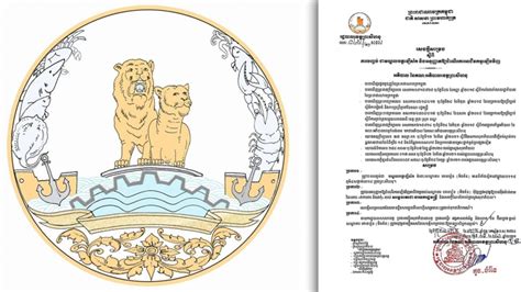 រដ្ឋបាលខេត្តព្រះសីហនុ បានបញ្ចប់ជាមណ្ឌលចត្តាឡីស័កចំនួន០៦ទីតាំងទៀត នៅក្នុងក្រុងព្រះសីហនុ