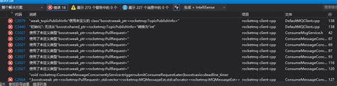 Rocketmq Cpp Client Visual Studio