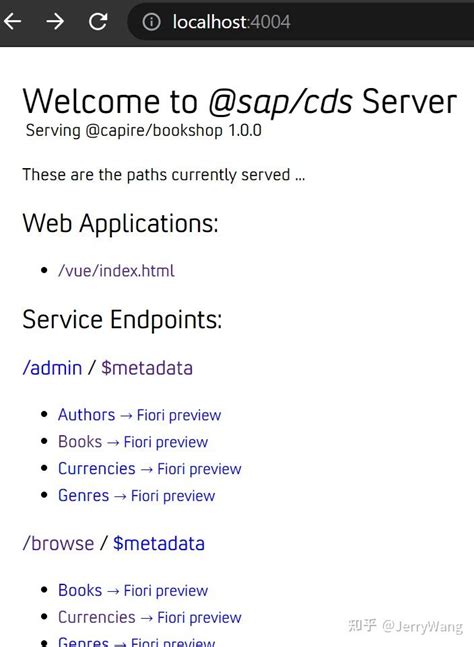 一个典型的使用 Sap Cloud Application Programming 模型开发的 Fiori 应用 知乎