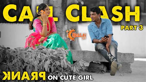 Epic Call Clash On Cute Girl Part 3 Unseen Video Tirunelveli