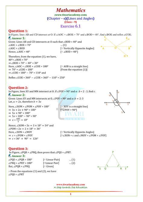 Gcse Maths Circle Theorems A2 Poster Circle Theorems Gcse Math Math Charts