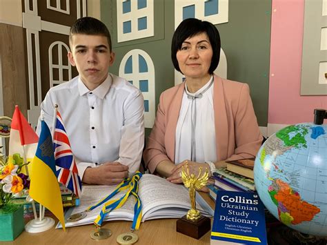 6 клас Гребінківський академічний ліцей