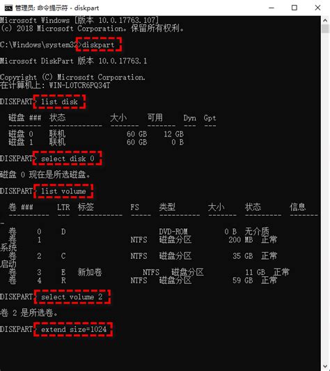 Linux Df命令:轻松解决磁盘空间问题 Linux命令大全手册 Linux Df命令:轻松解决磁盘空间问题 Linux命令大全手册