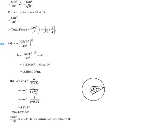 NCERT Exemplar Class Physics Chapter Gravitation AglaSem