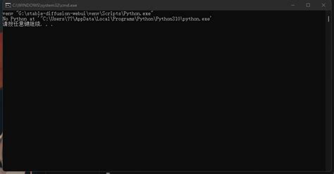 [bug] unable to detect python exe · issue 11212 · automatic1111