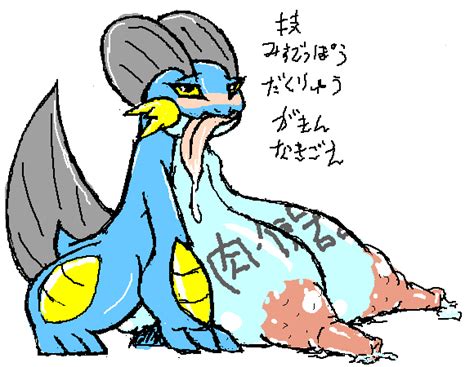 Rule 34 Blue Skin Blush Breasts Color Female Female Only Lactation
