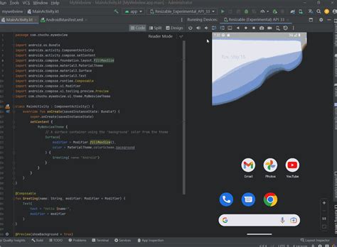 教程 Android Webview 开发app内嵌web Chuchu Z
