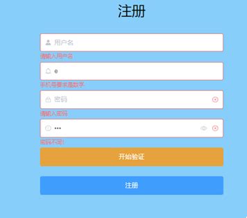 idea配置python环境运行github上django项目保姆级教程 Duerwuyi