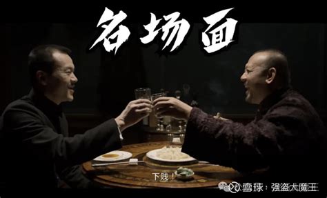 好吃不过饺子 好吃不过饺子，好玩不过…谁家过年还不吃顿饺子，天下苦新久矣！临近中午收盘次新整体暴动，是真正的纯炒“板块”的模式：广合科 雪球
