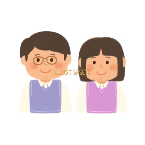 부모님 젊은 엄마 아빠 일러스트 Png 346 Illust Saseyo