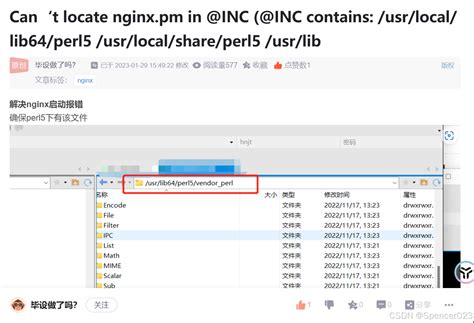 2025封禁指定国家ip 安装xtables addons记录 csdn博客