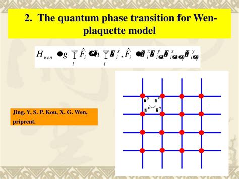 Ppt Topological Order And Its Quantum Phase Transition Powerpoint