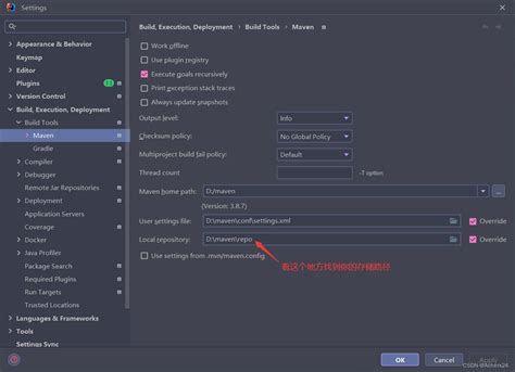 maven中jdk版本的修改 setting xml修改以及pom xml的文件修改 maven修改jdk版本 csdn博客