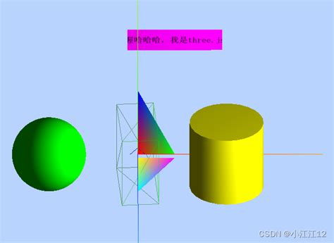 Threejs增加文字作为贴图使用threejs文字贴在模型上 Csdn博客