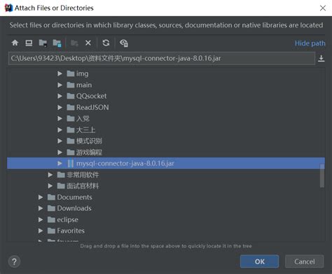 intellij idea中的hibernate配置（mysql8 0 hibernate5 4 11） 白糖黄连混合物 博客园