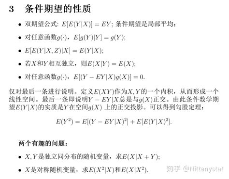 非期望产出的sbm模型期望和条件期望 Csdn博客 非期望产出的sbm模型期望和条件期望 Csdn博客