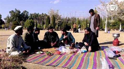 میله جوانان در پارک تفریحی تتسو ناکامورا در ولسوالی کوز کنر ولایت