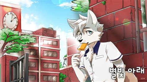 별빛 아래 게임플레이 영상 [모바일게임] Youtube