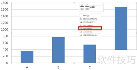 excel堆积柱形图如何同时显示合计值和构成值 软件技巧 zol软件下载