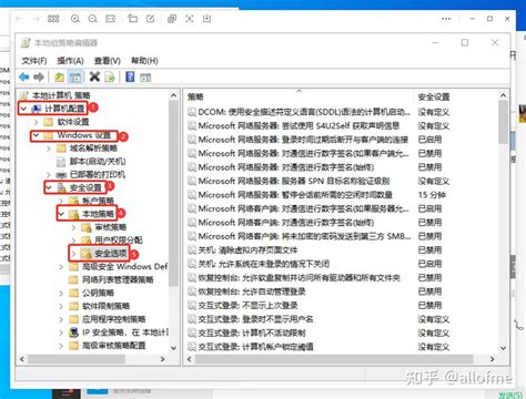 “管理员已组织你运行此应用，有关详细信息，请联系管理员。”如何解决？（亲测有效） 知乎