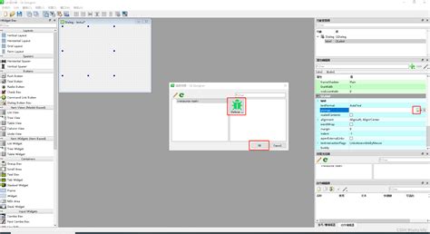 安装 Pyqt5 保姆级教程pyqt5安装 Csdn博客