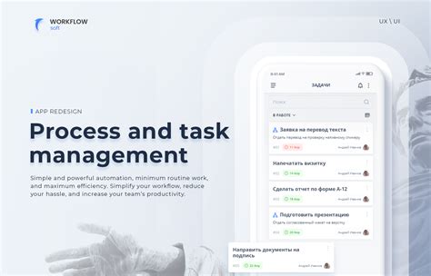 Workflow Ui Ux Redesign On Behance