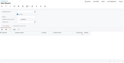 Screen Templates In Acumatica