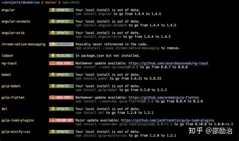 npm check升级你的 node 项目中依赖库最佳方案 知乎