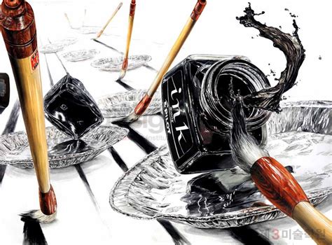 제3미술학원 미술 워크시트 미술 구도 예술 디자인