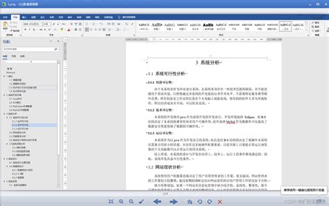 Springboot毕设项目外文学术期刊遴选服务平台ba094（javavuemybatismavenmysql）关于
