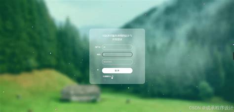 springboot毕设社区养老服务系统的设计与开发程序 论文 部署 csdn博客