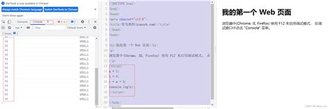 javascript文件有什么用 js文件是用来干嘛的 csdn博客