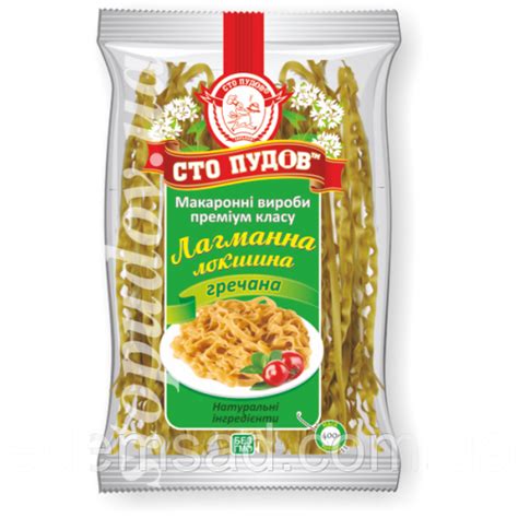 Макароны "Лагман" гречневые "Сто пудов", 400г: продажа, цена в Ивано ...